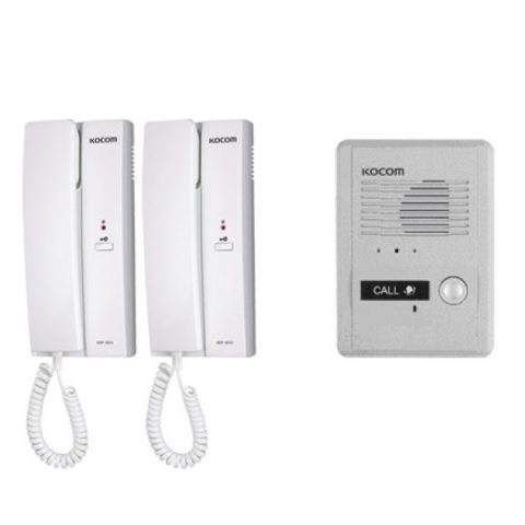 INTERCOM SYSTEM – A R Link Pte Ltd